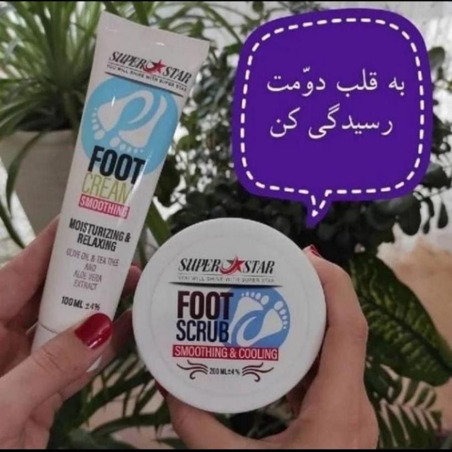 کمدا قیمت و خرید ترک پا اسکراپ پا برند سوپراستار حجم 100 رنگ سفید